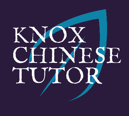 Knox Chinese Tutor